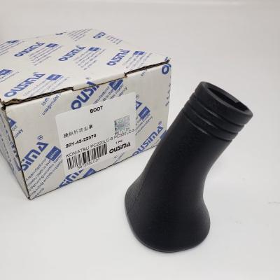 China Boot 20Y-43-22370 Excavator Accessory Handle Cover For KOMATSU PC290 PC220 PC350 PC550 for sale