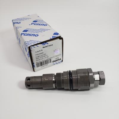 중국 고벨코 LIUGONG을 위한 669-21678010 안전 밸브 14543998 XJBN-00163 52081001-9126 판매용