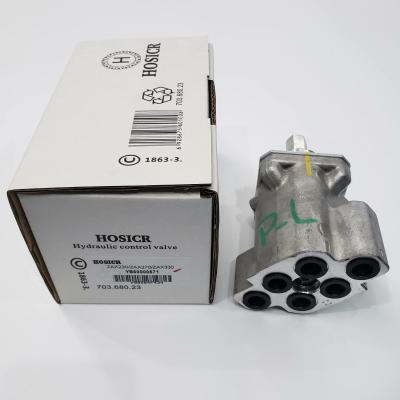 Китай OUSIMA Электрический рычаг экскаватора YB60000571 продается