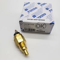 China OUSIMA Eletric Excavator 8-97125601-1 Pressure Sensor for sale