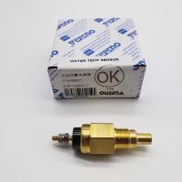China OUSIMA Eletric Excavator 8-97125601-1 Pressure Sensor for sale