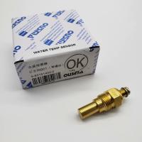 China OUSIMA Eletric Excavator 9-83151432-0 Pressure Sensor for sale