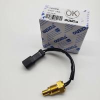 China OUSIMA Eletric Excavator 135-2336 E30C  Pressure Sensor for sale