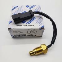 China OUSIMA Eletric Excavator 135-2336 E30C  Pressure Sensor for sale