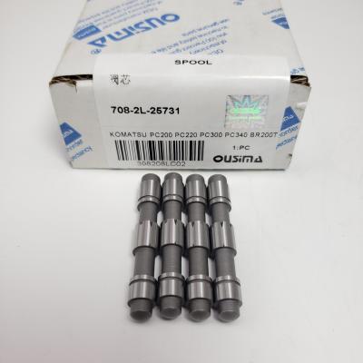 China Spool 708-2L-25731 For Komatsu PC200 PC240 PC350 PC400 BR200T for sale