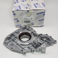 China Oil Pump 20574451 Voe20574451  D6D D7D EC210 EC240 EC210B for sale