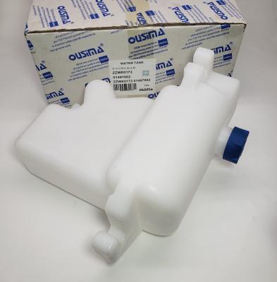 Cina Serbatoio dell'acqua ZZWE0173 01497952 ZZWE0173 01497952 Per HAMM Road Roller in vendita