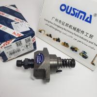 China Engine Part Fuel Pump 0414 287 011 for sale