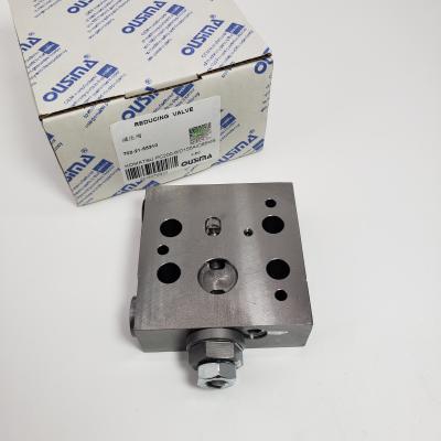 China Pressure Reducing Valve 702-21-55310 For KOMATSU PC220 PC350 PC450D155A for sale