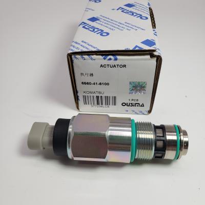 China Aktor Assy 6560-41-6100 für KOMATSU WA600 SA6D170E SAA6D170E zu verkaufen