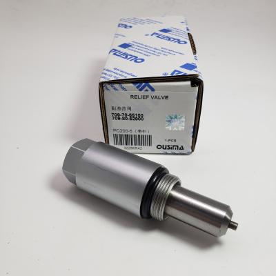 중국 구제 밸브 709-80-52900 코마쓰 PC150 PC180 PC180L PW170 판매용