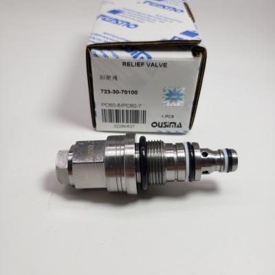 중국 구부러기 PC60-7용 구제 밸브 723-30-70100 판매용