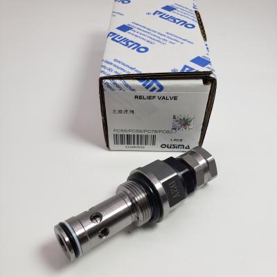 중국 KOAMTSU PC55 PC56 PC78 PC60-7의 주요 구제 밸브 판매용