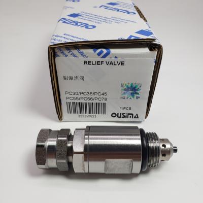 중국 KOMATSU PC30 PC35 PC45 PC55 PC56 PC78에 대한 구제 밸브 판매용