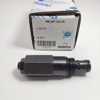 중국 XINYUAN 65에 대한 수압 부품 주요 구제 밸브 판매용