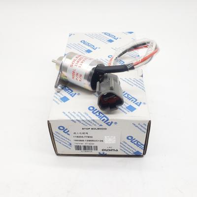 Cina Solenoide di arresto 119233-77932 1503ES-12S5SUC12S Per motori della serie Yanmar 4TNE84 in vendita