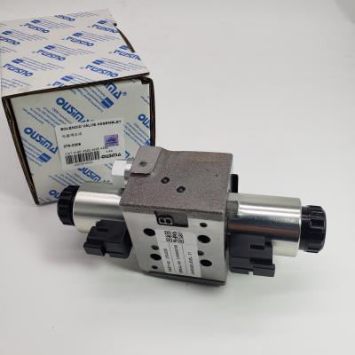 中国 電磁弁アシー 278-0205/2780205 CAT 416E 432E 442E 428E について 販売のため