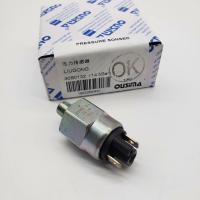 China OUSIMA 30B0132 Pressure Switch LIUGONG Excavator 30B0132 （14.5Bar）Wheel Loader Spare Parts en venta