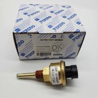 China OUSIMSA Coolant Fluid Level Sensor Switch For Excavator CUMMINS  4903489 4383932 3612521 Te koop