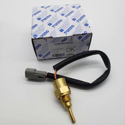 OUSIMAの温度検出器102-2240の幼虫の掘削機 3406