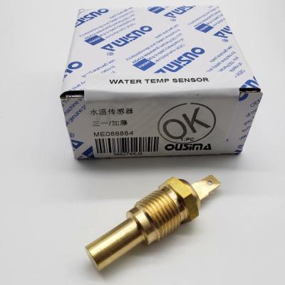 OUSIMA Water Temperature ME0888884 Temp Switch For Excavator SANY KATO