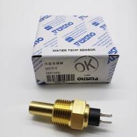 China OUSIMA Water Temperature Sensor 3967250 For  Engine 6BT5.9 for sale