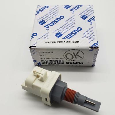 China OUSIMA 2872769 4928568 Fluid Level Sensor Coolant Spare Parts For Excavator XCMG for sale