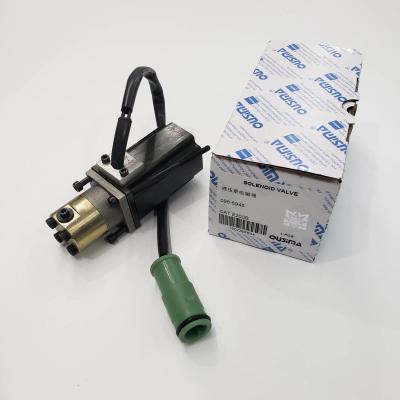中国 OUSIMA Hydraulic Pump Solenoid Valve 096-5945 For  E200B E320 S6K 販売のため