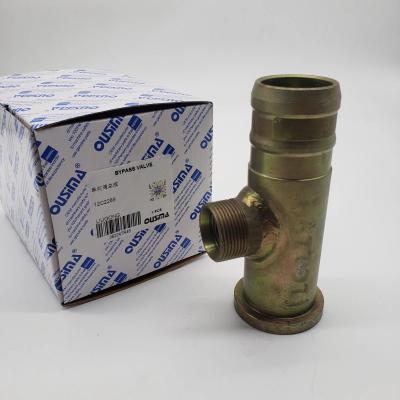 Liugongの掘削機のためのOUSIMA 12C2289の逆止弁アセンブリ