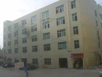Επαληθευμένος προμηθευτής Κίνας - Kinghowe Enterprise Co.,Ltd