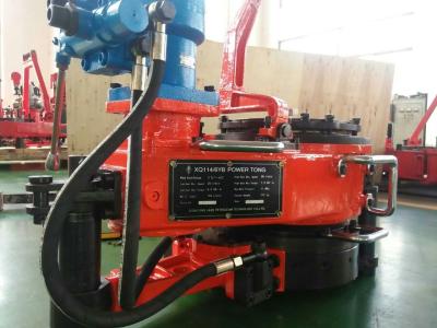 China Oil tubing power tong XYQ140 series for sale