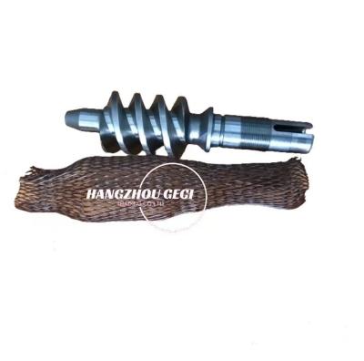 China GEAR/WORM/PILE PDQ48519 SMIT Textile G6300 GS900 GS920 Weaving machine Spare Parts for sale
