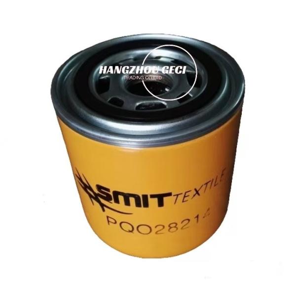 Quality FILTER/10-MICRON/PQO28206/PQO28214 SMIT Textile G6300 GS900 GS920 Weaving Machine Spare Parts for sale