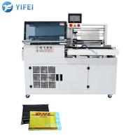 China Film Packaging Type Automatic Shrink Wrapping Machine for Customized Packaging for sale