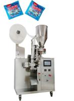China Small Granular Items Automatic Packaging Machine for Forming Bags and Filling Sealed for sale