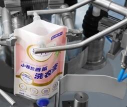 Cina Materiale di imballaggio in plastica usato Macchina di imballaggio a sacchetto rotativo a velocità ridotta per noci e semi in vendita