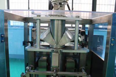 China Automatic Production Line 500g Food Additive Powder Packing Machine with Screw Feeder for sale