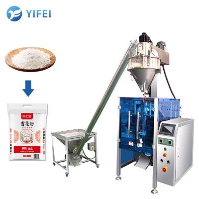 China Automatic Granule Sugar Filling Packaging Machine Sealing Function for 500g 250g 100g for sale