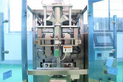 China Automatic Granule Sugar Filling Packaging Machine Sealing Function for 500g 250g 100g for sale