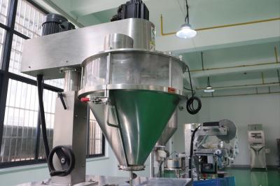 China Automatic Granule Sugar Filling Packaging Machine Sealing Function for 500g 250g 100g for sale
