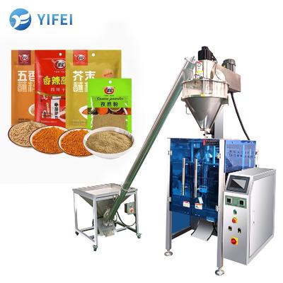 Cina Macchina di imballaggio verticale automatico a sacchetto di pepe di curry per imballaggio in polvere di cocco secca in vendita
