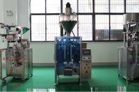 China Automatic Curry Pepper Sachet Vertical Packing Machine for Dry Coconut Powder Packaging for sale
