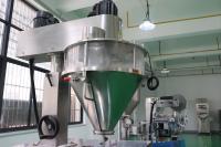 China Automatic Curry Pepper Sachet Vertical Packing Machine for Dry Coconut Powder Packaging for sale