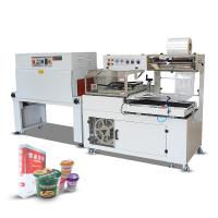 China Automatic Thermal Sensitive Paper Rolls Shrink Wrapping Packing Machine for sale