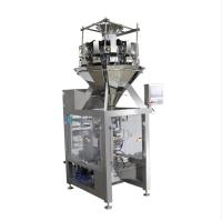 China Auto Weighing 100g Snack Candy Vertical Packing Machine for Precise Pouch Packaging for sale