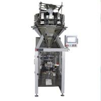 China Multi Weighing Heads Chips Nuts Coffee Beans Vertical Packaging Machine for Granules for sale