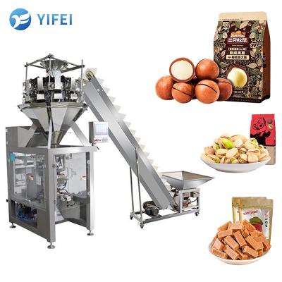 Cina Macchina per imballaggio verticale di alimenti per cani a tensione singola fase in vendita