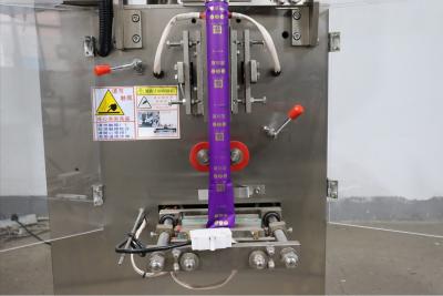 China High Speed Vertical Sachet Food Packing Machine voor noten Snacks 30-60 zakken per minuut Te koop