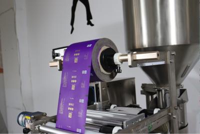 China High Speed Vertical Sachet Food Packing Machine voor noten Snacks 30-60 zakken per minuut Te koop