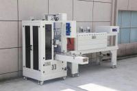 China Electric Driven Sleeve Type Shrink Wrapping Machine for Beverage Packaging Solutions for sale